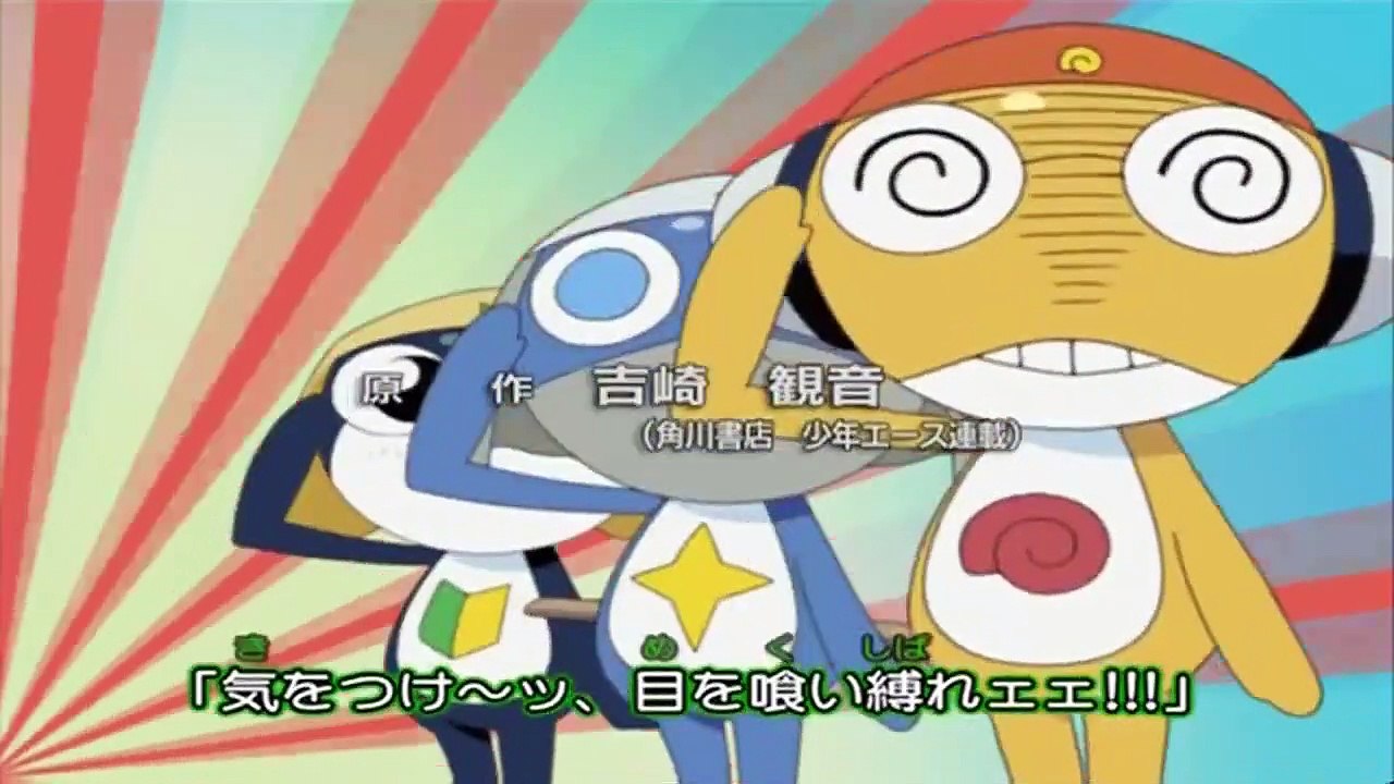 เคโรโระ ตอนที่2 Keroro Gunso - วิดีโอ Dailymotion