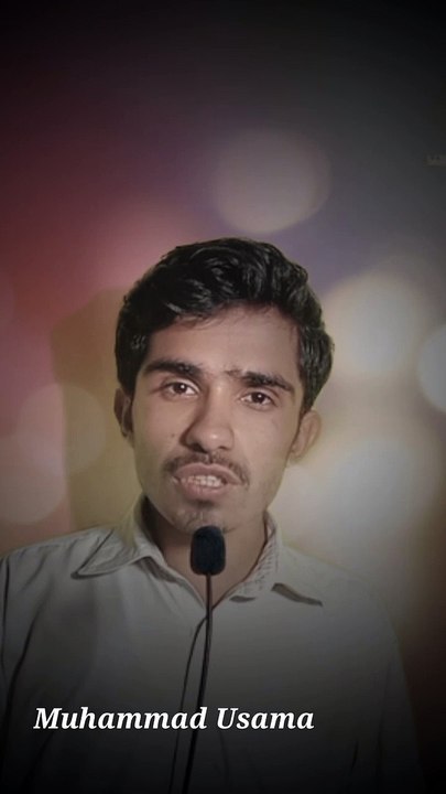 Muhammad Usama محمد اسامہ - video Dailymotion