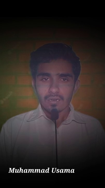 Muhammad Usama | محمد اسامہ - video Dailymotion