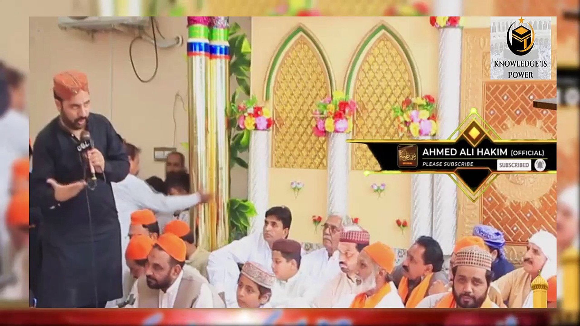 Ahmad Ali Hakim Naat Khan