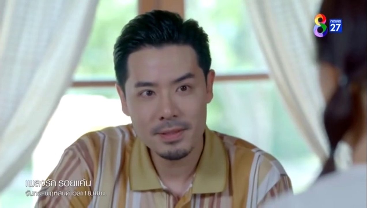 เพลงรักรอยแค้น ตอนที่ 9 EP.9 วันที่ 22 มีนาคม 2566 - วิดีโอ Dailymotion