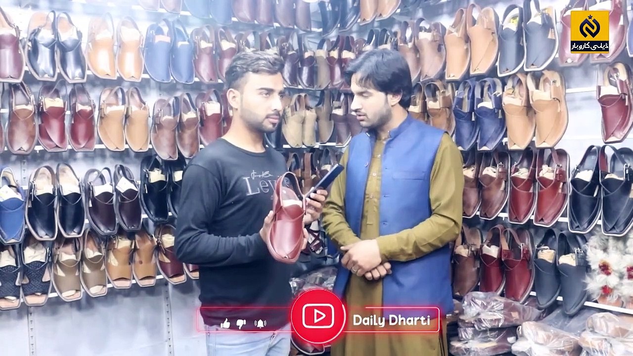 Peshawari Chappal New Price In 2023 __ Peshawari Chappal Biggest Market ...