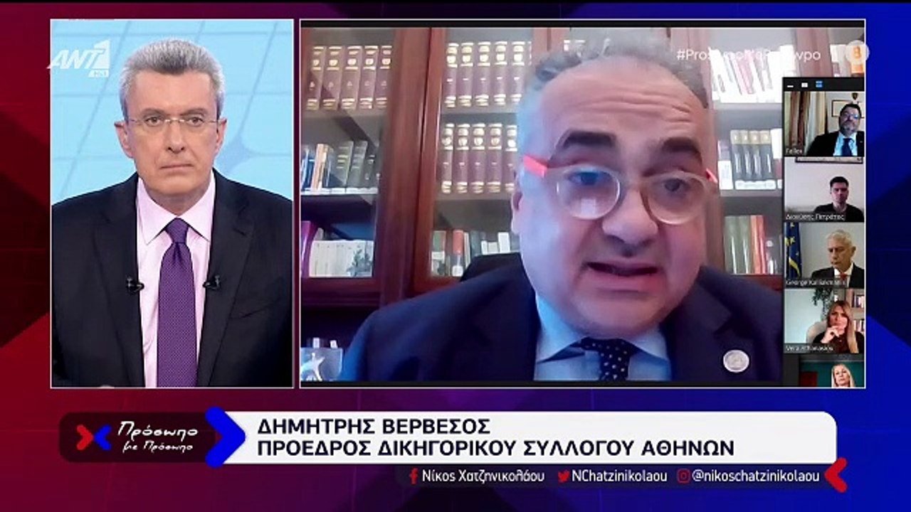 ΠΡΟΣΩΠΟ ΜΕ ΠΡΟΣΩΠΟ - video Dailymotion