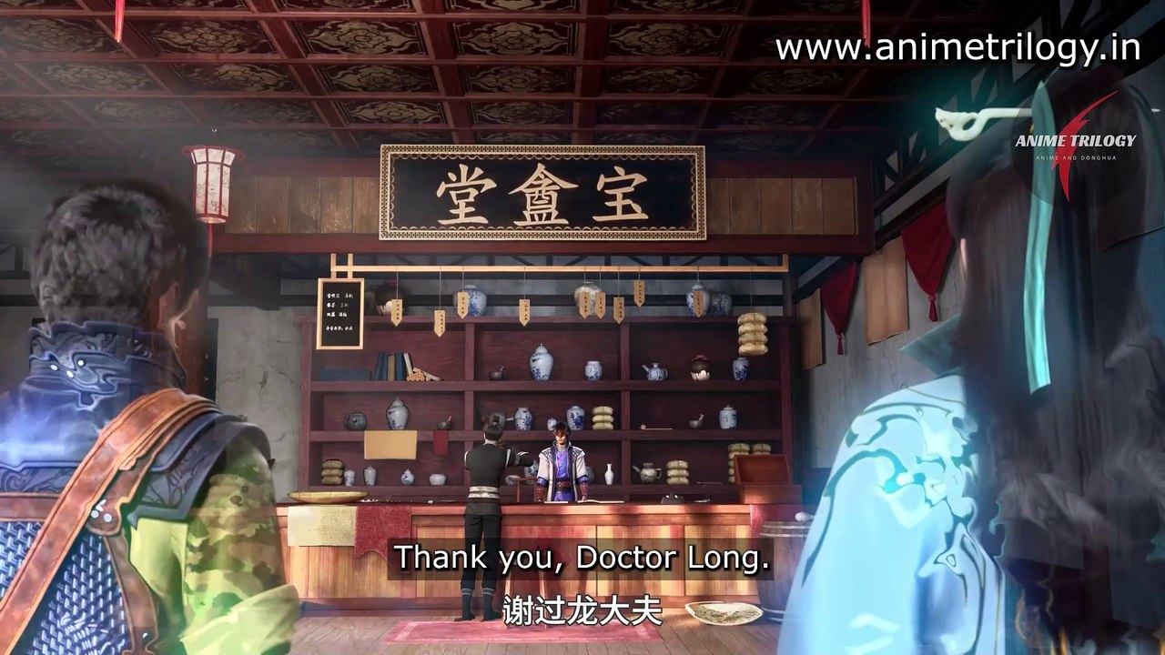 Carp Reborn Season 3 Episode 16 Subtitle - video Dailymotion