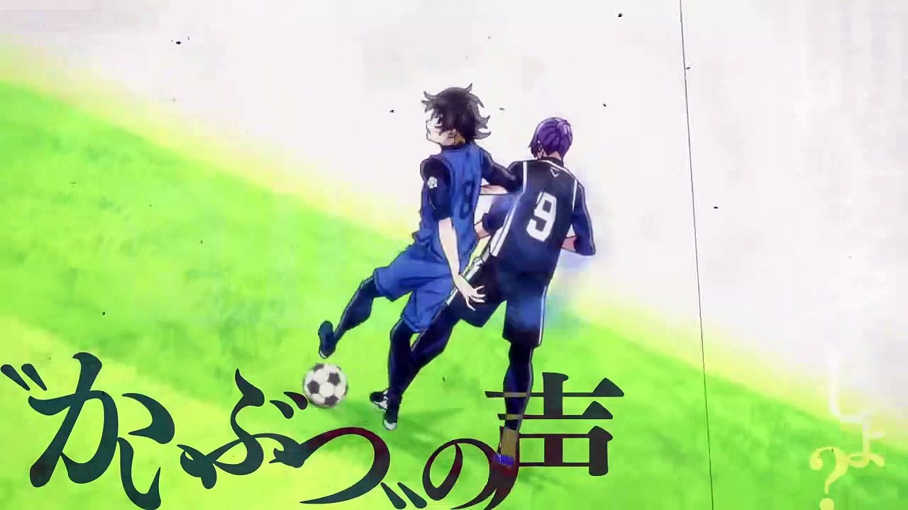 Blue Lock Season 2 - Official Teaser Trailer - Vidéo Dailymotion