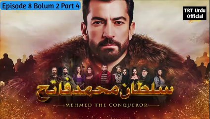 Sultan Muhammad fateh by TRT Urdu Official - Dailymotion