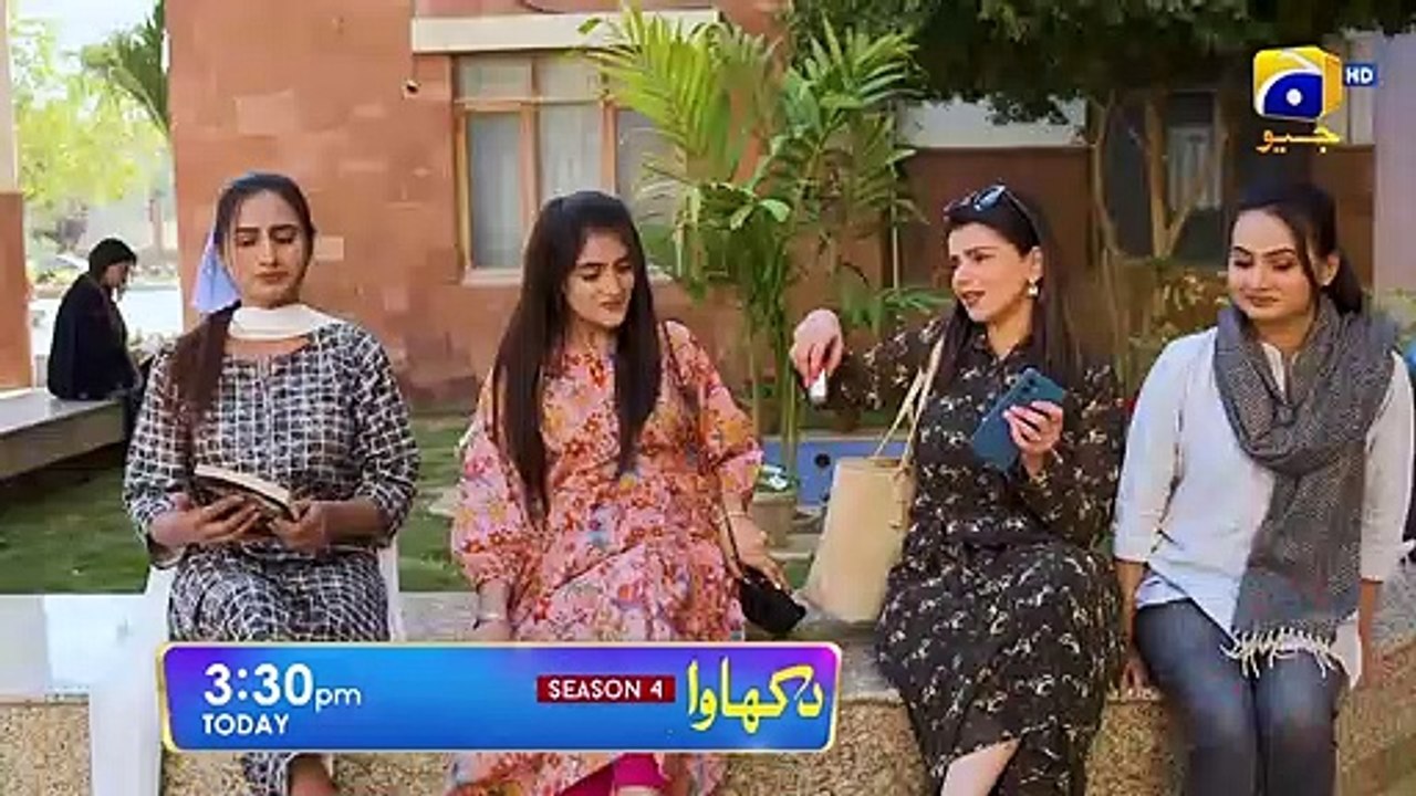 Dikhawa Season 4 Promo Hans Ki Chaal Today at 330 PM Only on FLO ...