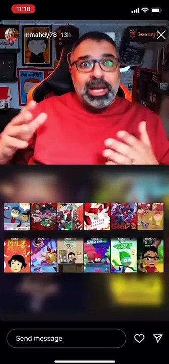 Mahmoud Mahdy IG Story Jawwy TV - video Dailymotion