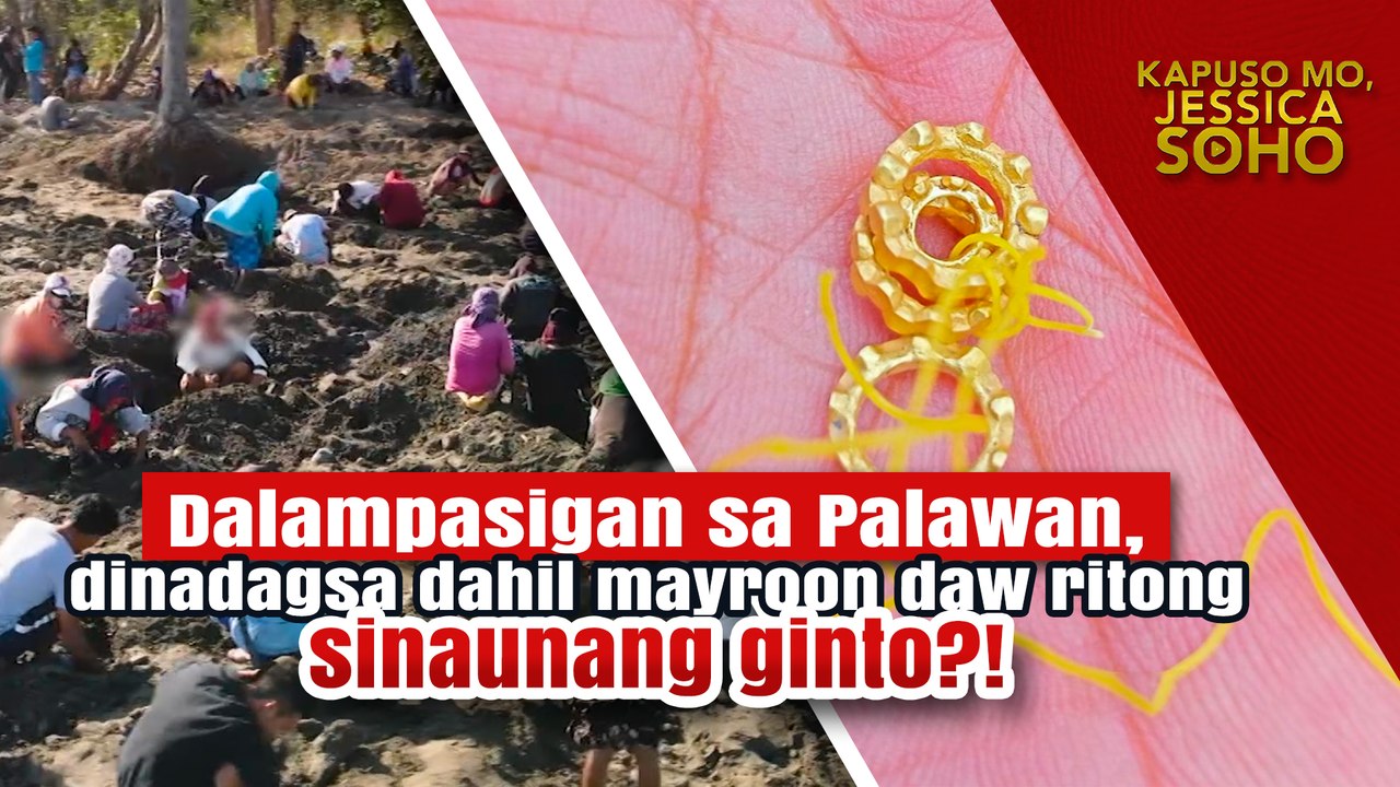 Dalampasigan sa Palawan, hinuhukay para sa ginto?! | Kapuso Mo, Jessica ... Dalampasigan sa Palawan, hinuhukay para sa ginto?! | Kapuso Mo, Jessica ...