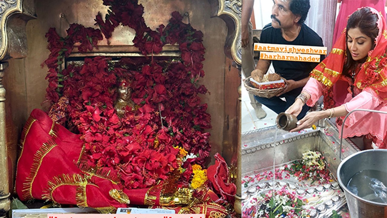 Shilpa Shetty Varanasi में Atma Veereshwar Mahadev Mahadev Temple ...