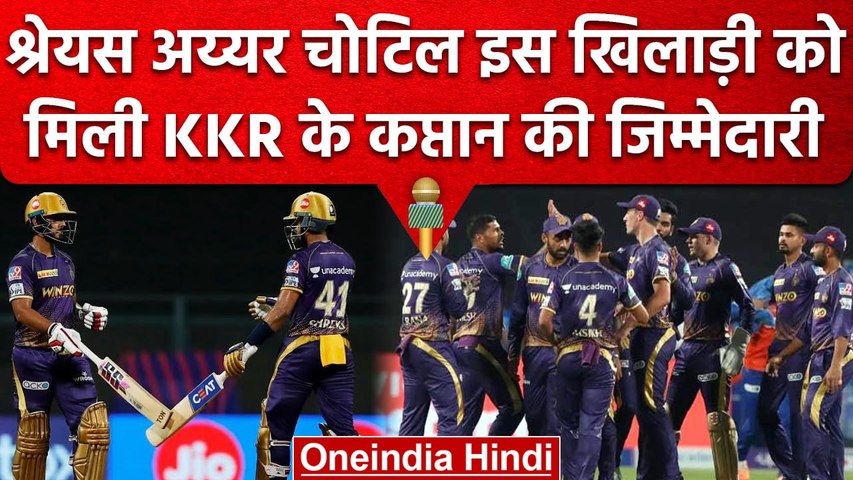 IPL 2023: श्रीलंका और बांग्लादेश के खिलाड़ियों को किया जाएगा शैडो बैन ...