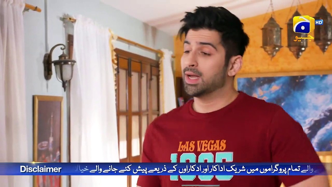 Tere Aany Se Episode 05 - [Eng Sub] - Ft. Komal Meer - Muneeb Butt - 27th March 2023 - - video ...