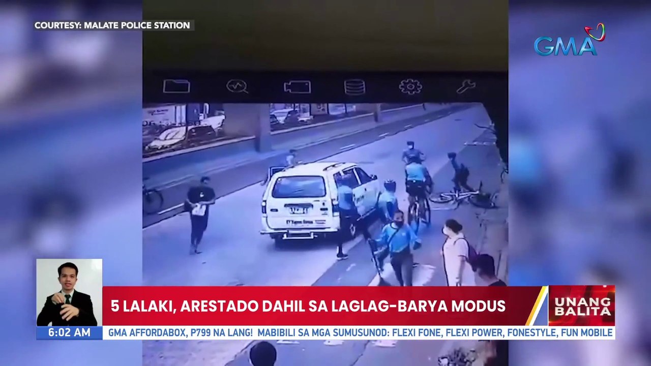 5 lalaki, arestado dahil sa laglag-barya modus | UB - video Dailymotion