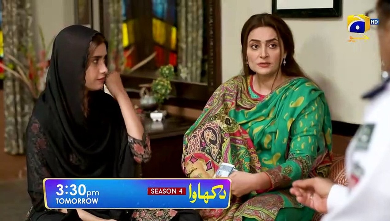 Dikhawa Season 4 Promo Qanoon Tomorrow at 330 PM Only on FLO Digital ...