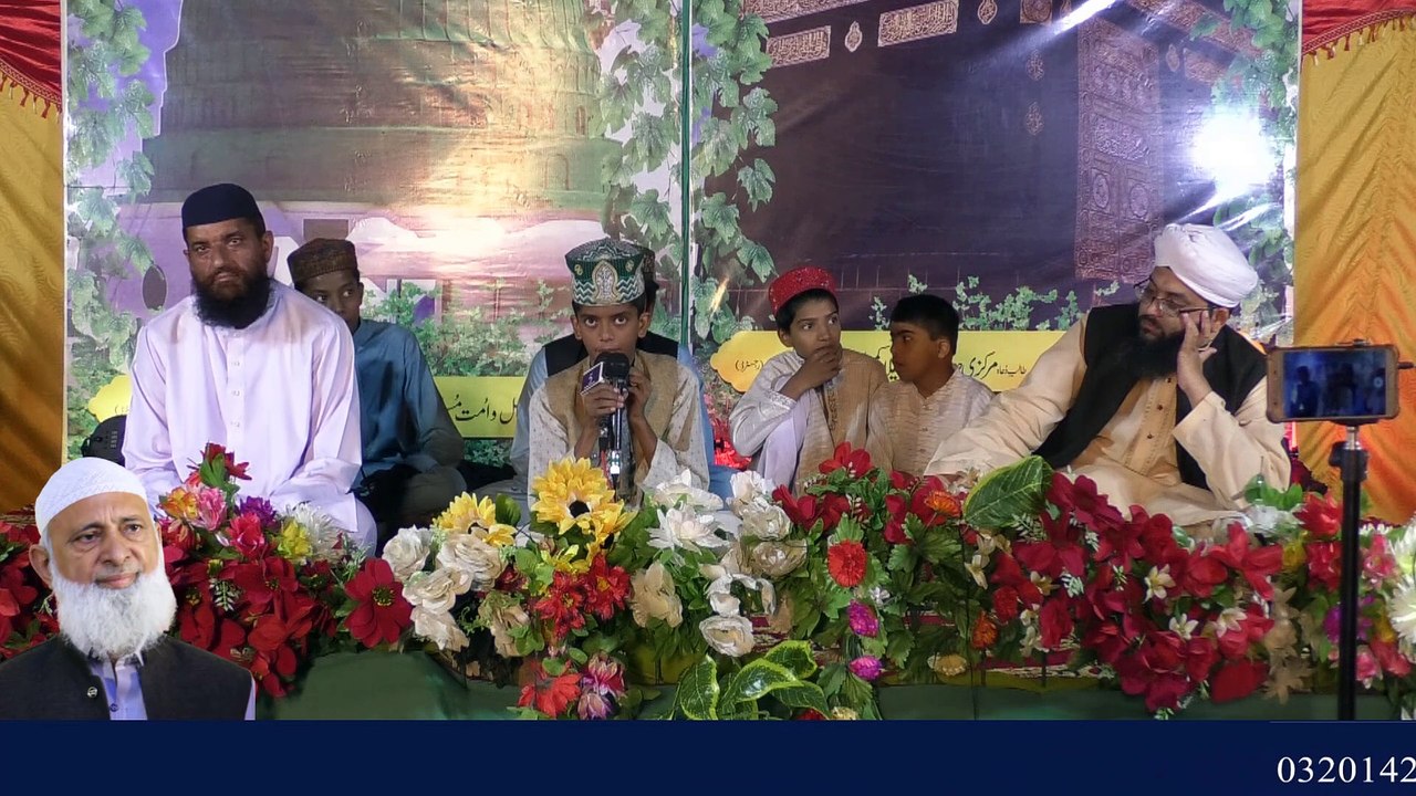 Ashar Qadri Naat Mehfil milaad mustafa #GhariShahu 25-10-2022 - video ...