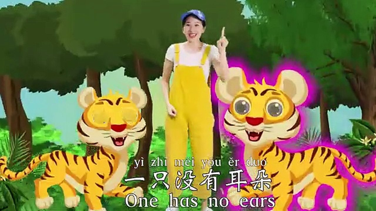 Liang_Zhi_Lao_Hu_两只老虎⎮_Two_Tigers_Chinese_Nursery_Rhymes⎮Two_Tigers ...