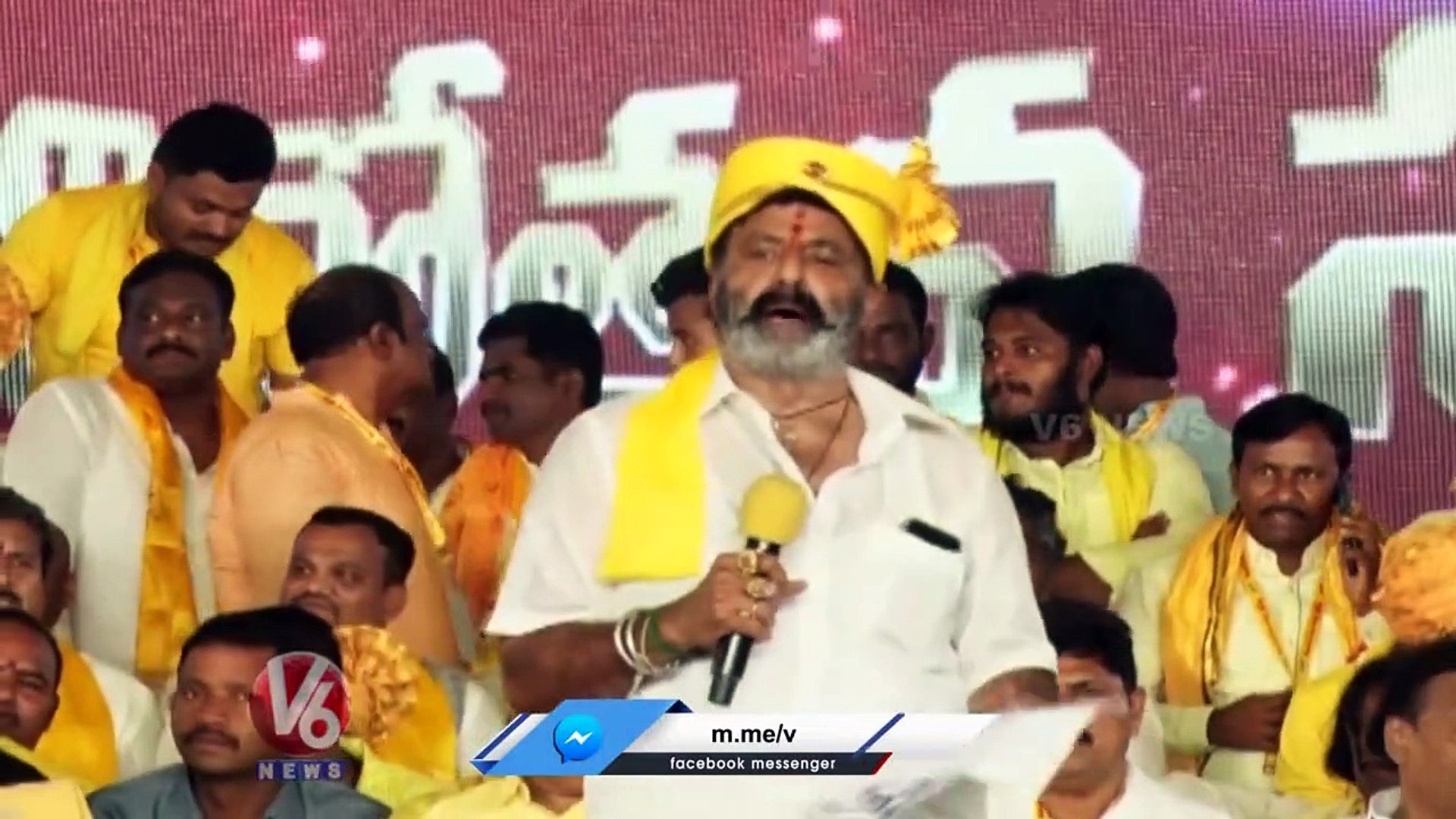 Balakrishna Images Tdp