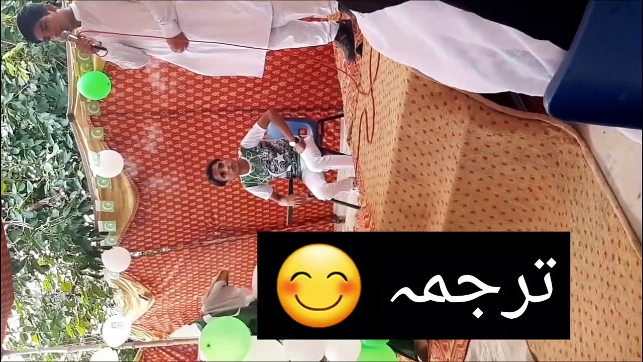 Independence day Celebration & dance _ mohammad shahzaib l Faizan ...