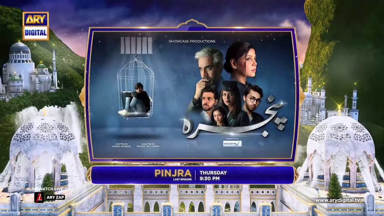 Pinjra Last Episode Promo Presented by Sensodyne ARY Digital Drama ...