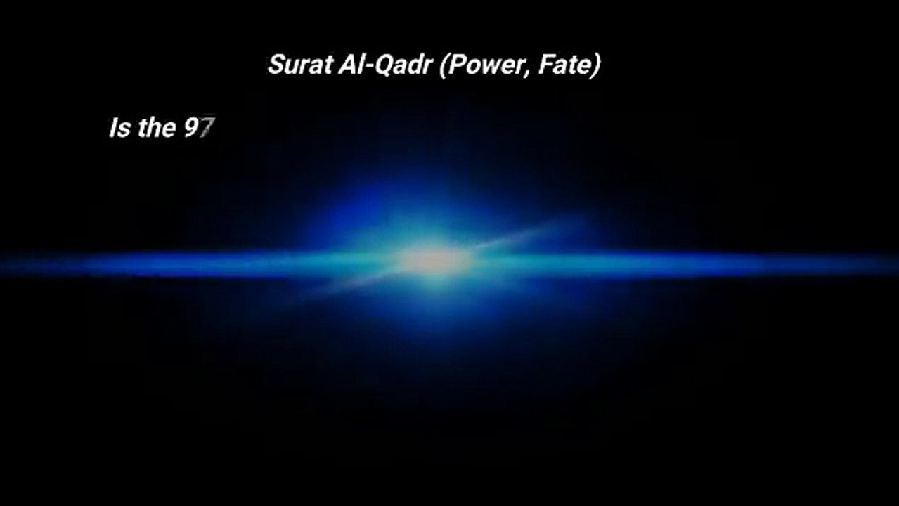 Surah_Al-Qadr_(Power,Fate)_Full_|_By_Sheikh_Abdur-Rahman_As-Sudais ...