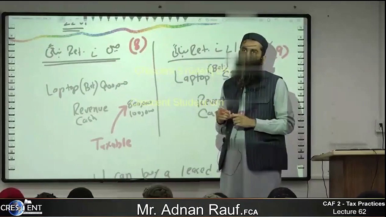 CAF-2 || Lecture 62 || Tax | sir Adnan Rauf | 2023 - video Dailymotion