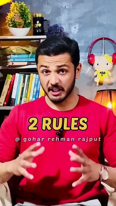 Rule No 2 - video Dailymotion