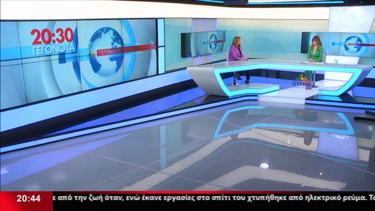 Η Βουλευτής ΝΔ Φθιώτιδας, Ελένη Μακρή στο STAR - video Dailymotion