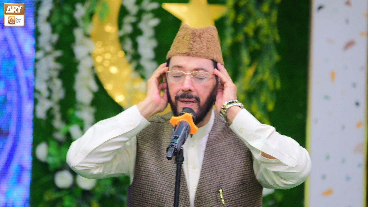 Azan e Asar | Qari Waheed Zafar Qasmi | Shan e Ramzan | ARY Qtv - video ...