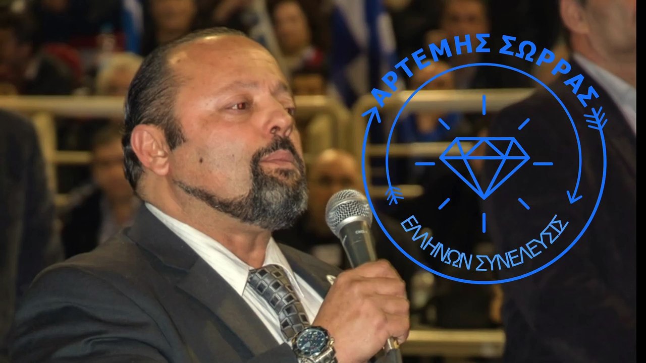 ΚΑΘΕ ΦΟΡΟΣ ΚΑΙ ΚΑΘΕ ΧΑΡΑΤΣΙ ΘΑ ΑΥΞΑΝΕΤΑΙ ΜΕΧΡΙ ΝΑ ΤΟ ΣΤΑΜΑΤΗΣΕΙΣ ΕΣΥ ΝΑ ...