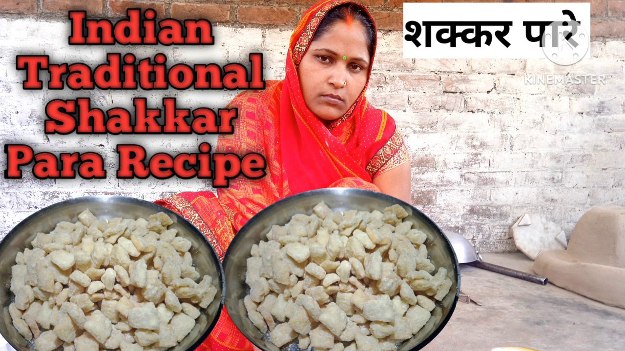 Indian traditional sugar para recipe.how to make shakkar pare at home ...