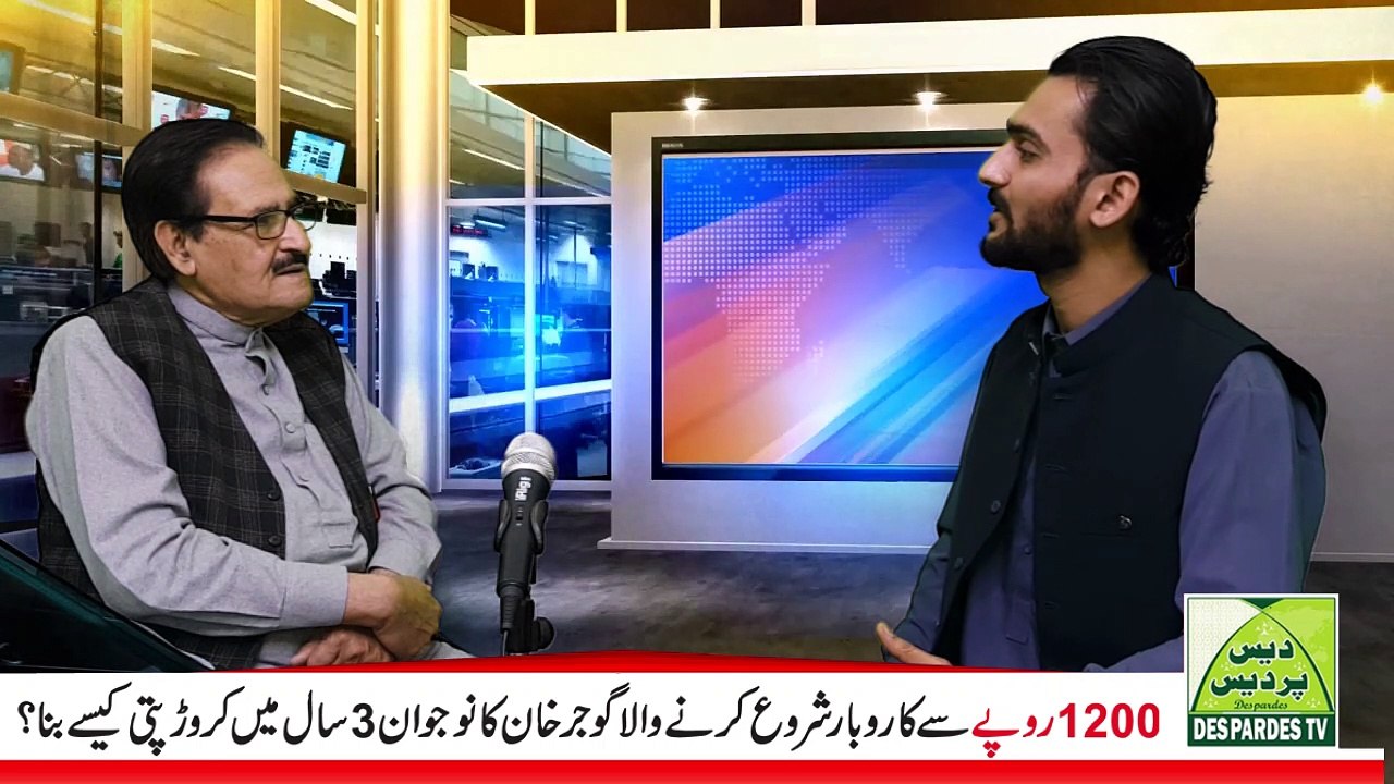 Taimor Interview - video Dailymotion