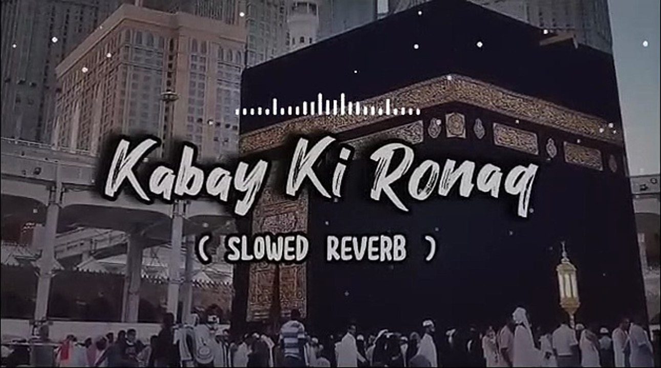 kabay ki Ronaq - video Dailymotion