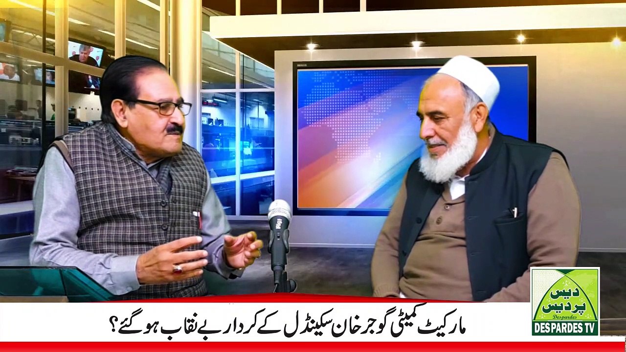 Shahzada Khan Interview - video Dailymotion