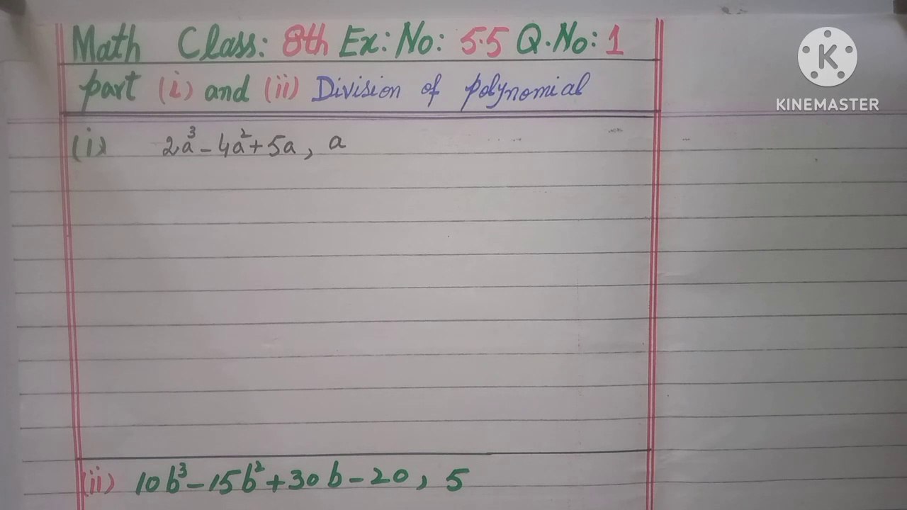 Afaq sun series math class 8 ex no 5.5 Q.no 1 i&ii - video Dailymotion