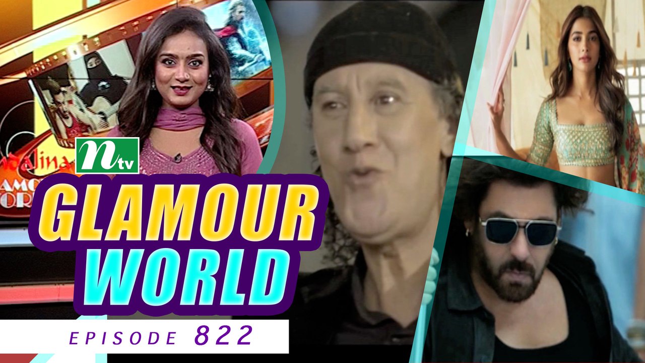 Glamour World Ep 822 - video Dailymotion