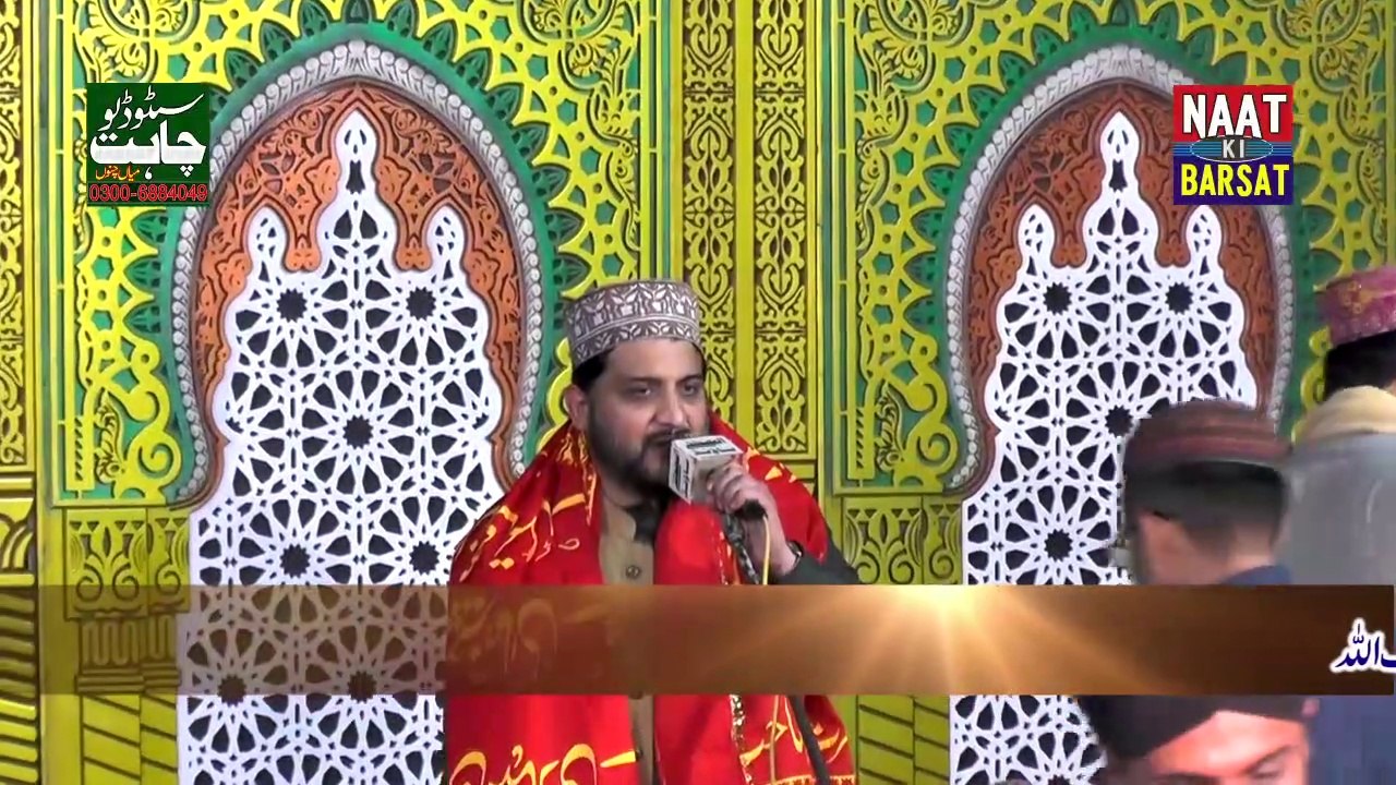 momno mera naara ali ali | hafiz noor sultan | new ramzan shareef naat ...