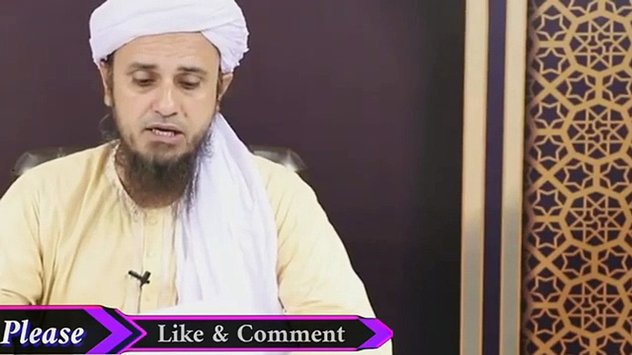 Namaz ke liye Niyyat - make intention in prayer-نماز کے لیے نیّت کیسے ...