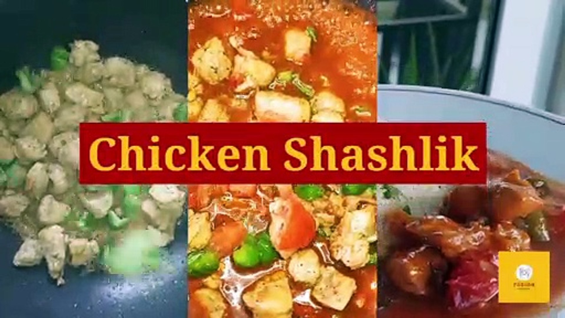 Chicken Shashlik Recipe In Urdu