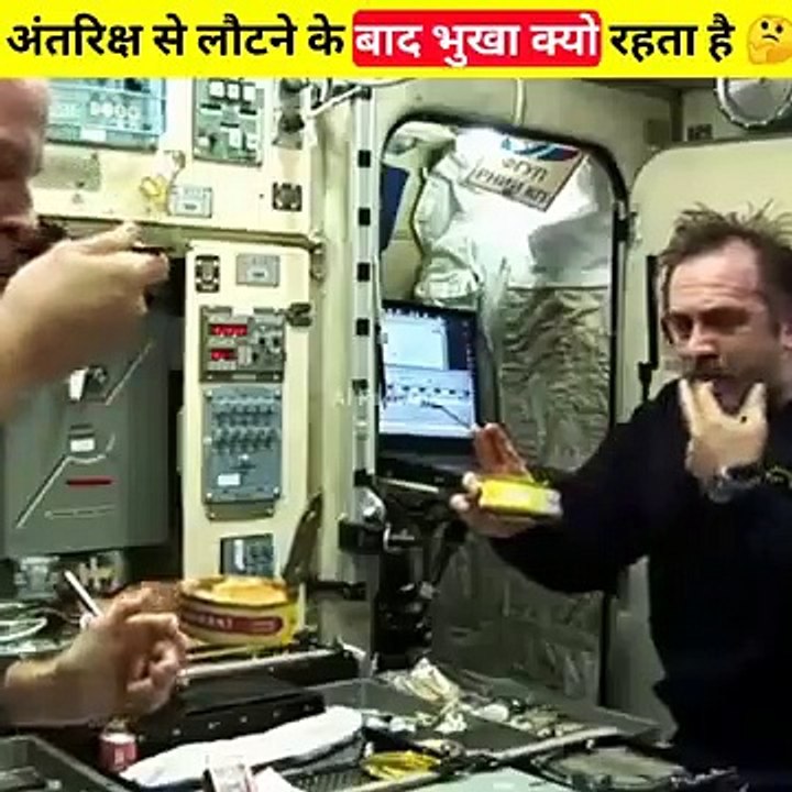 %E0%A4%85%E0%A4%82%E0%A4%A4%E0%A4%B0%E0%A4%BF%E0%A4%95%E0%A5%8D%E0%A4 ...