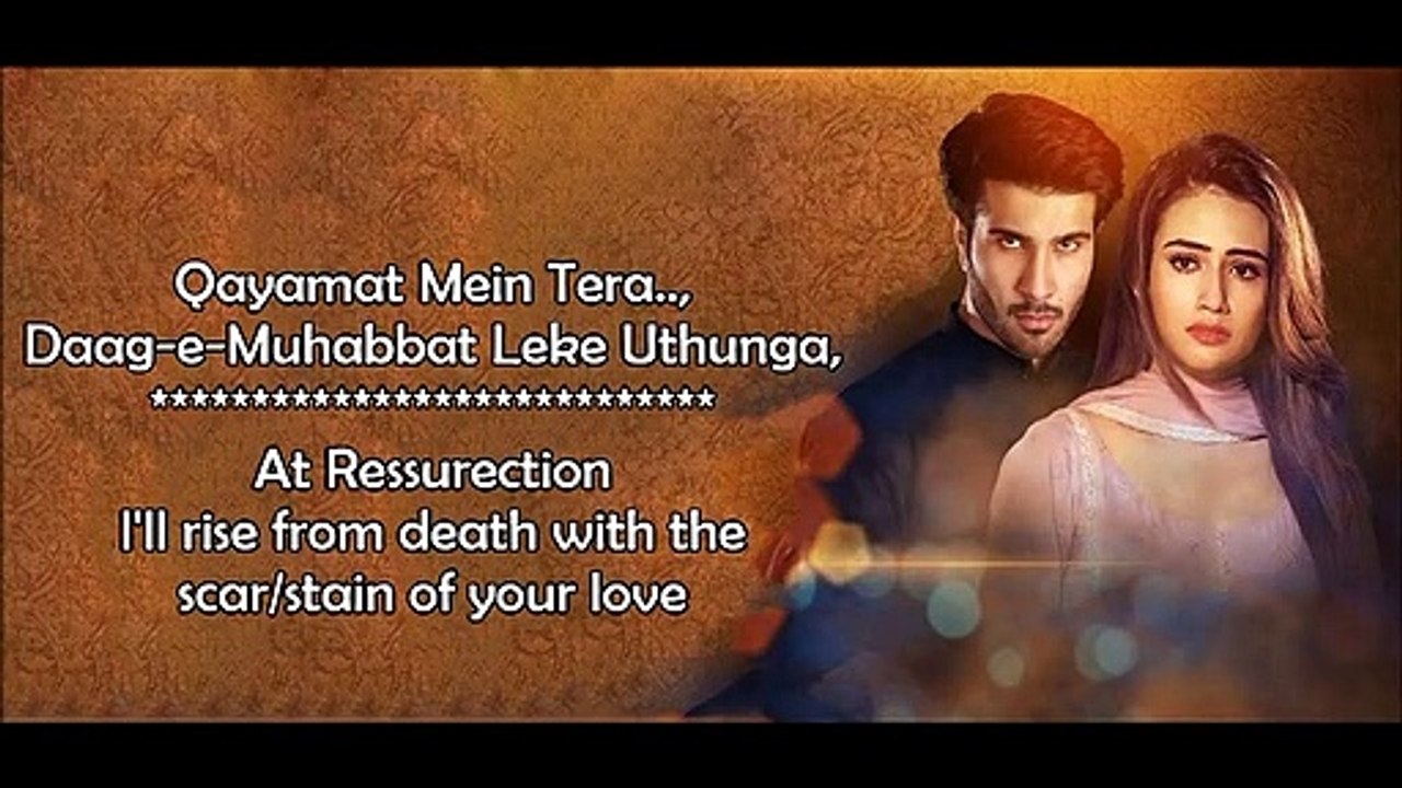 Khaani Drama Full Ost Video Song | Rahat Fateh Ali Khan | Lyrical Video ...