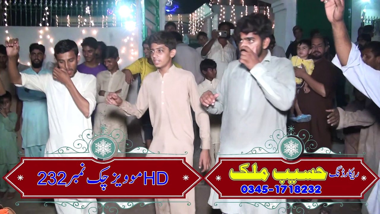 Beautiful Dance Dhrees Jhumer Punjabi Saqafat District Jhang - video ...