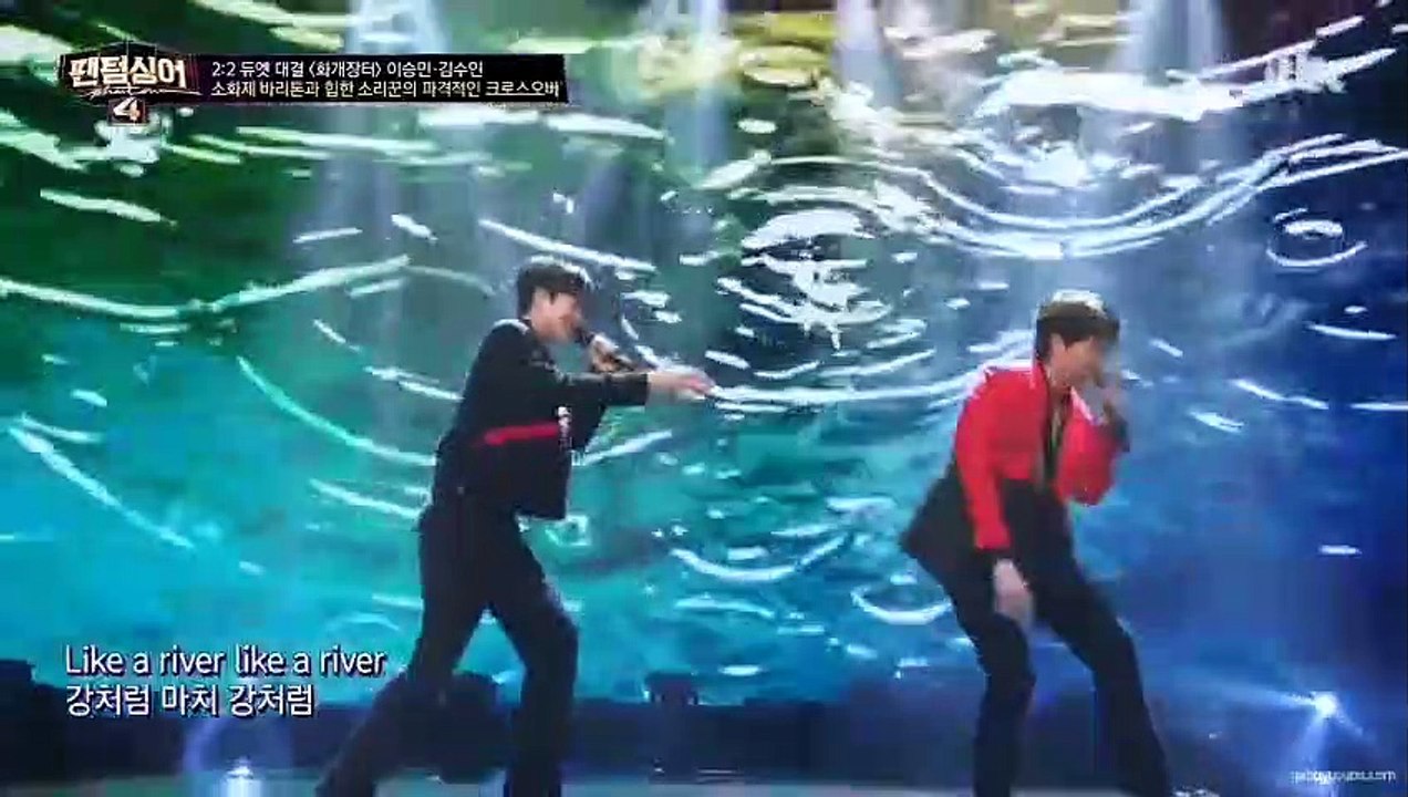 Phantom Singer 4 EP. 5 (Part 2) - Vídeo Dailymotion