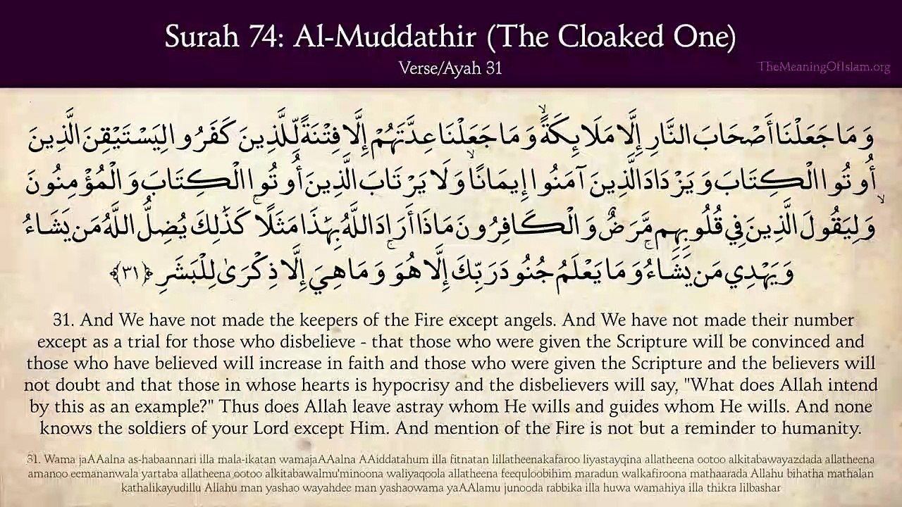 Quran_ 74. Surah Al-Muddathir (The Cloaked One)_ Arabic and English translation - video Dailymotion