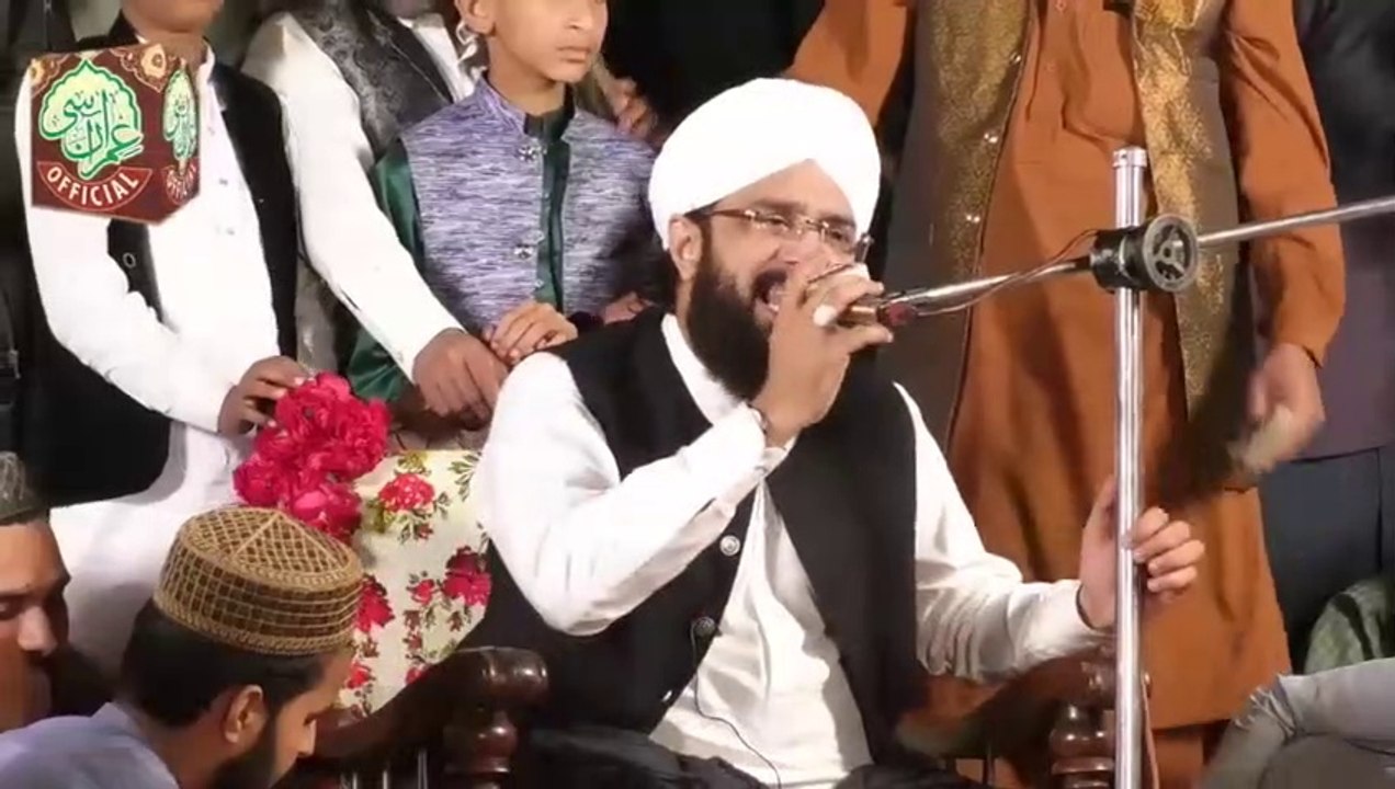 Nabi Pak SAW ka Safar e Sham - Imran Aasi Bayan 2023 By Hafiz Imran Aasi Official - video ...