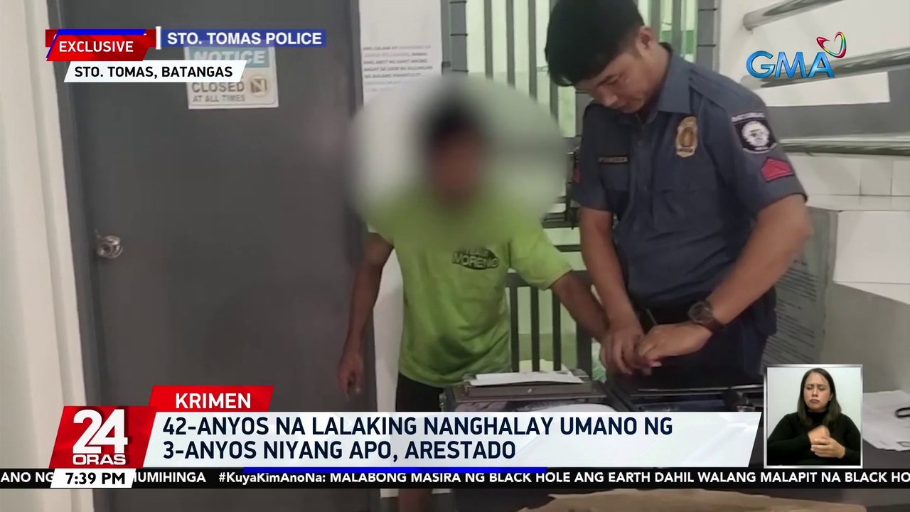 42-anyos na lalaking nanghalay umano ng 3-anyos niyang apo, arestado | 24 Oras - video Dailymotion