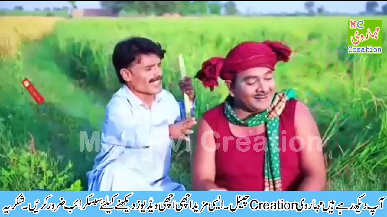 mettu ty chosa Dittu or choosa very funny Chosa - video Dailymotion