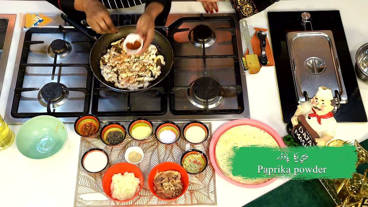 Dajaj Mashwi Desi Nachos Full Recipe Homemade Geo Tarka Season 3 ...