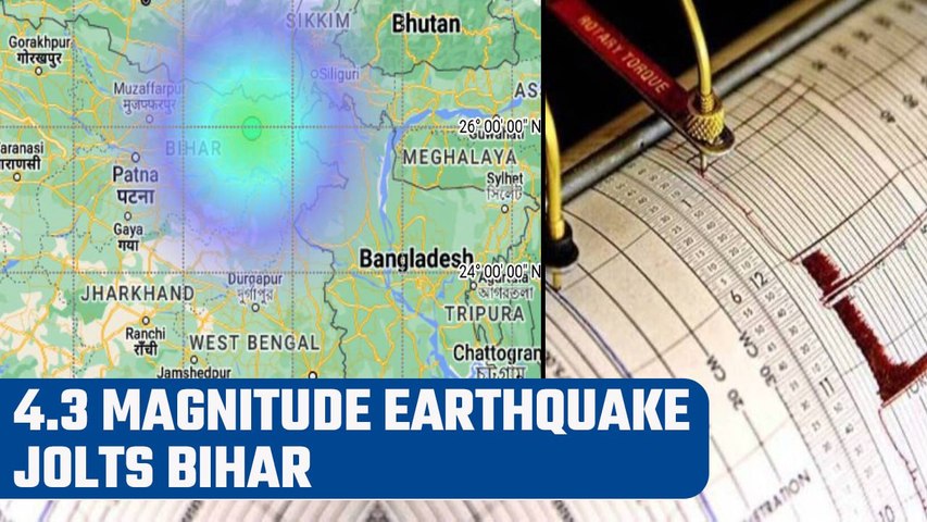 Earthquake of magnitude 4.3 hits Bihar’s Araria - Oneindia News