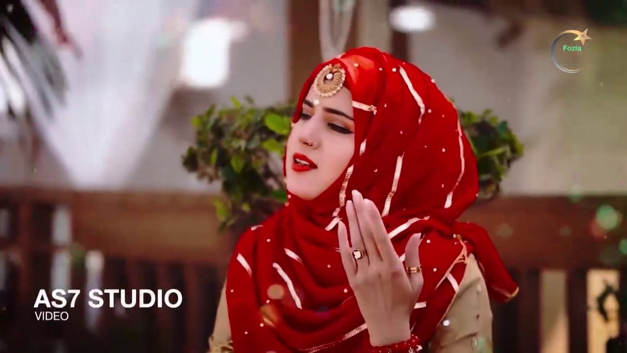 Super Hit Manqabat - Ya Ali kitna piyara hai naam Apka - Fozia khadim ...