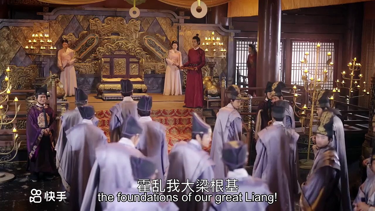成曦曲 - Cheng Xi's song - EPISODE 28 - Vidéo Dailymotion